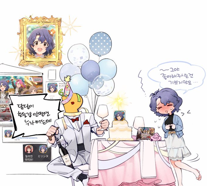 「toyokawa fuka」Fan Art(Latest)