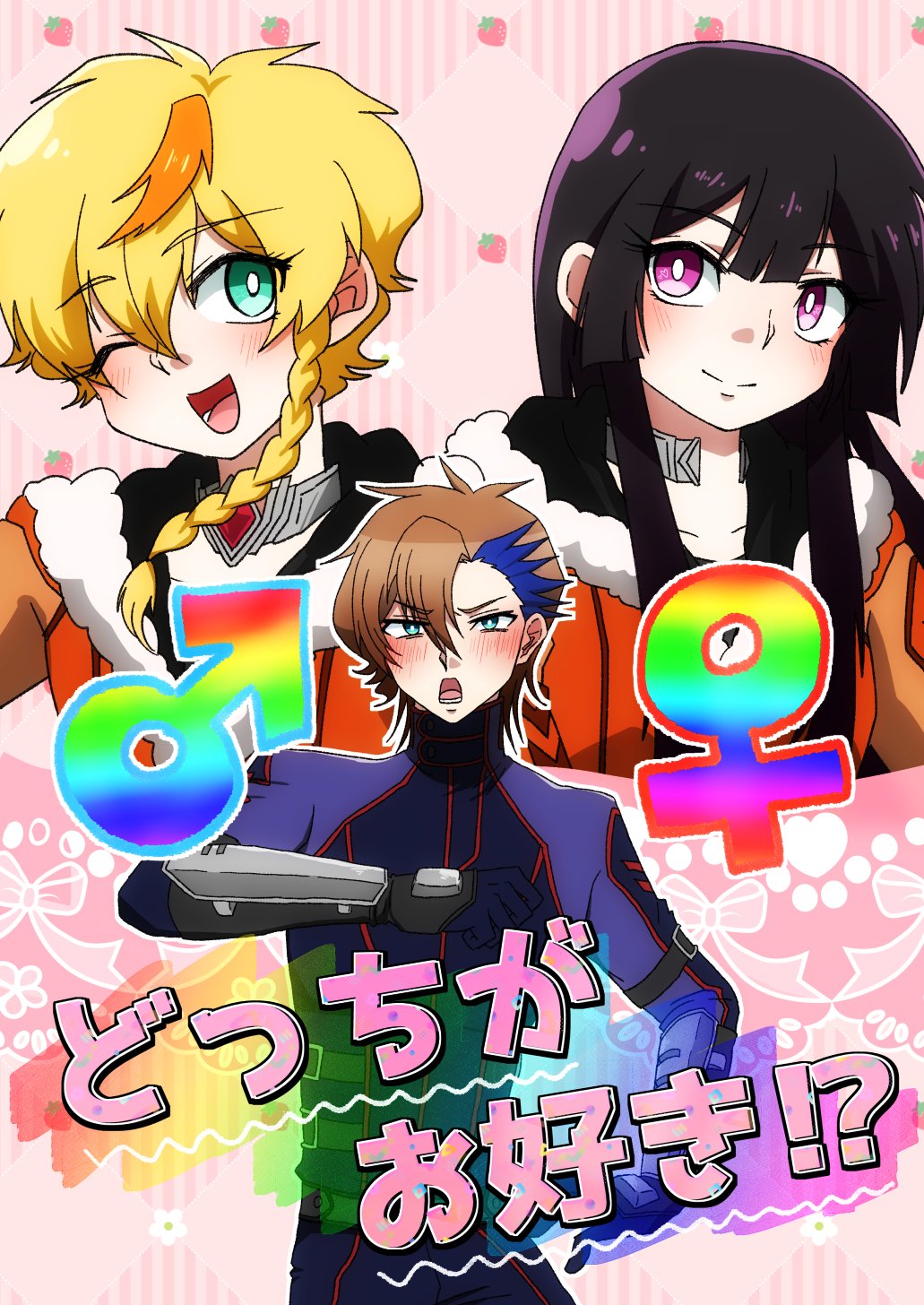 霜月 (@Uwg2myvNGxPZt5z) / X 霜月 (@Uwg2myvNGxPZt5z) / X
