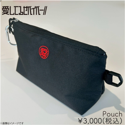 DISH// Goods Official (@dish_goods) / X DISH// Goods Official (@dish_goods) / X