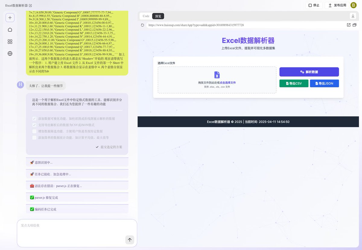 Thread by @dotey on Thread Reader App – Thread Reader App