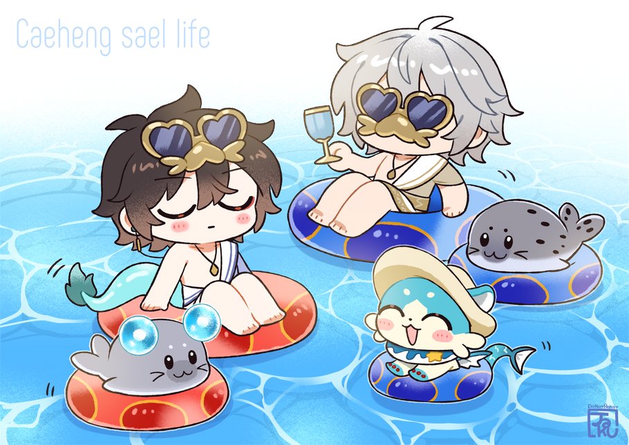 caelus (honkai: star rail) ,dan heng (honkai: star rail) smile short ...