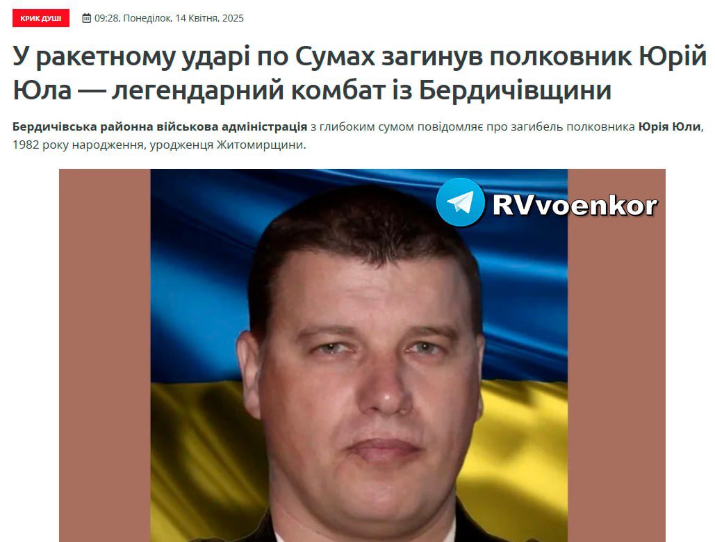 Angelique Rockas's Instagram, Twitter & Facebook on IDCrawl