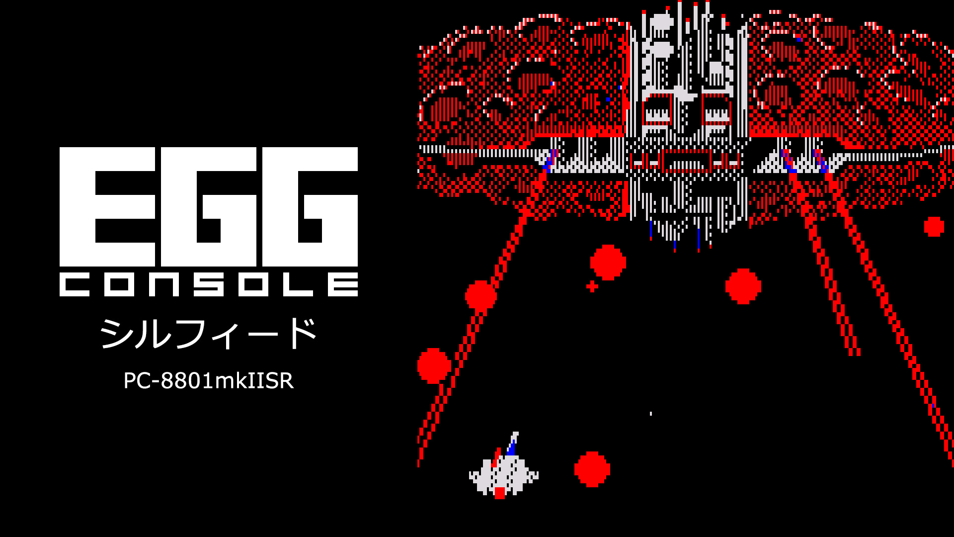 EGGなう! on X: EGGなう! on X: