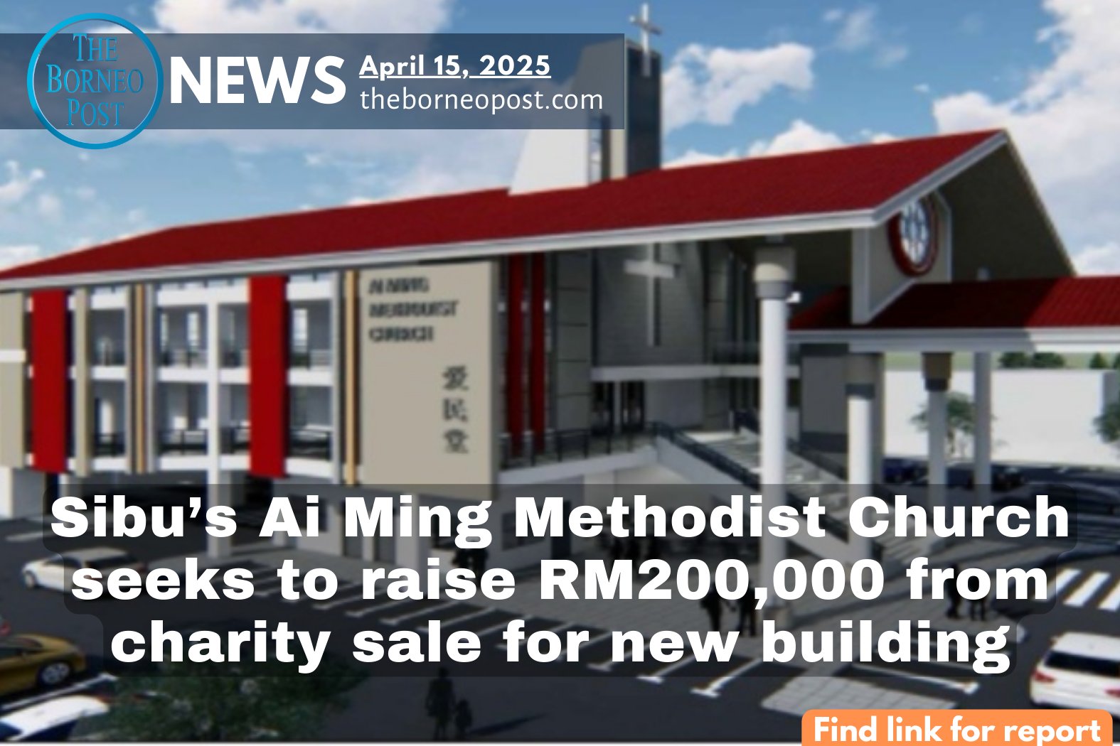 Church Building Project NEW BUILDING PROJECT APPEAL RCCG Solid Rock,