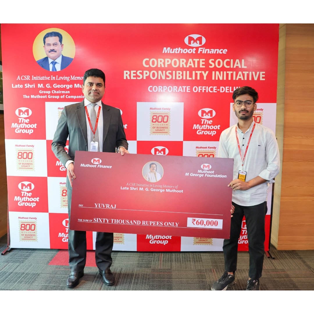 Logotipo De Muthoot 23 Muthoot Royalty Free Images, Stock Photos