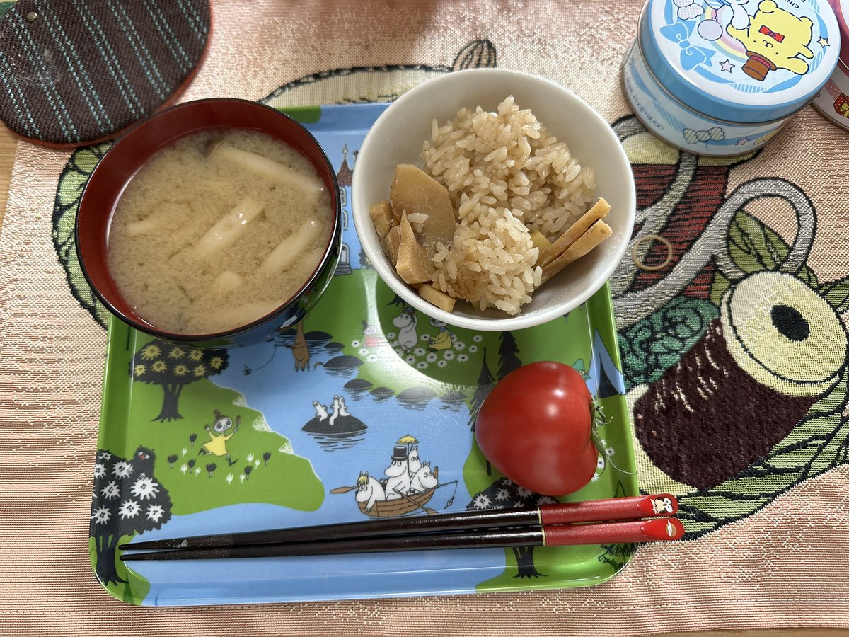 Translation of X (* tweets) by former LH lawmaker Mio Sugita (LDP, on ...