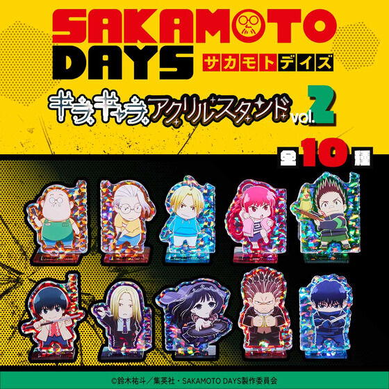 SAKAMOTO DAYS/サカモトデイズ グッズ&情報 (@goodssakamoto11) / X SAKAMOTO DAYS/サカモトデイズ グッズ&情報 (@goodssakamoto11) / X