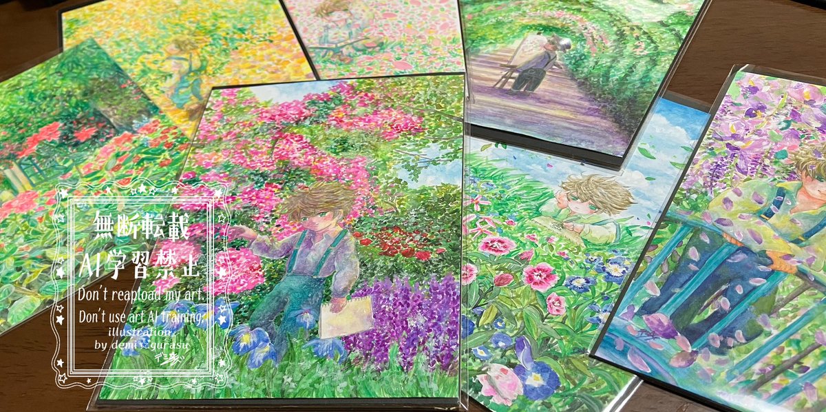 「6月1日COMITIA152 宇宙万年堂サークルスペースいただきました 🌟東2ホール【L18b】🌟 新刊である花」デミ☆グラス🎨6/1ｺﾐﾃｨｱ152参加予定の漫画