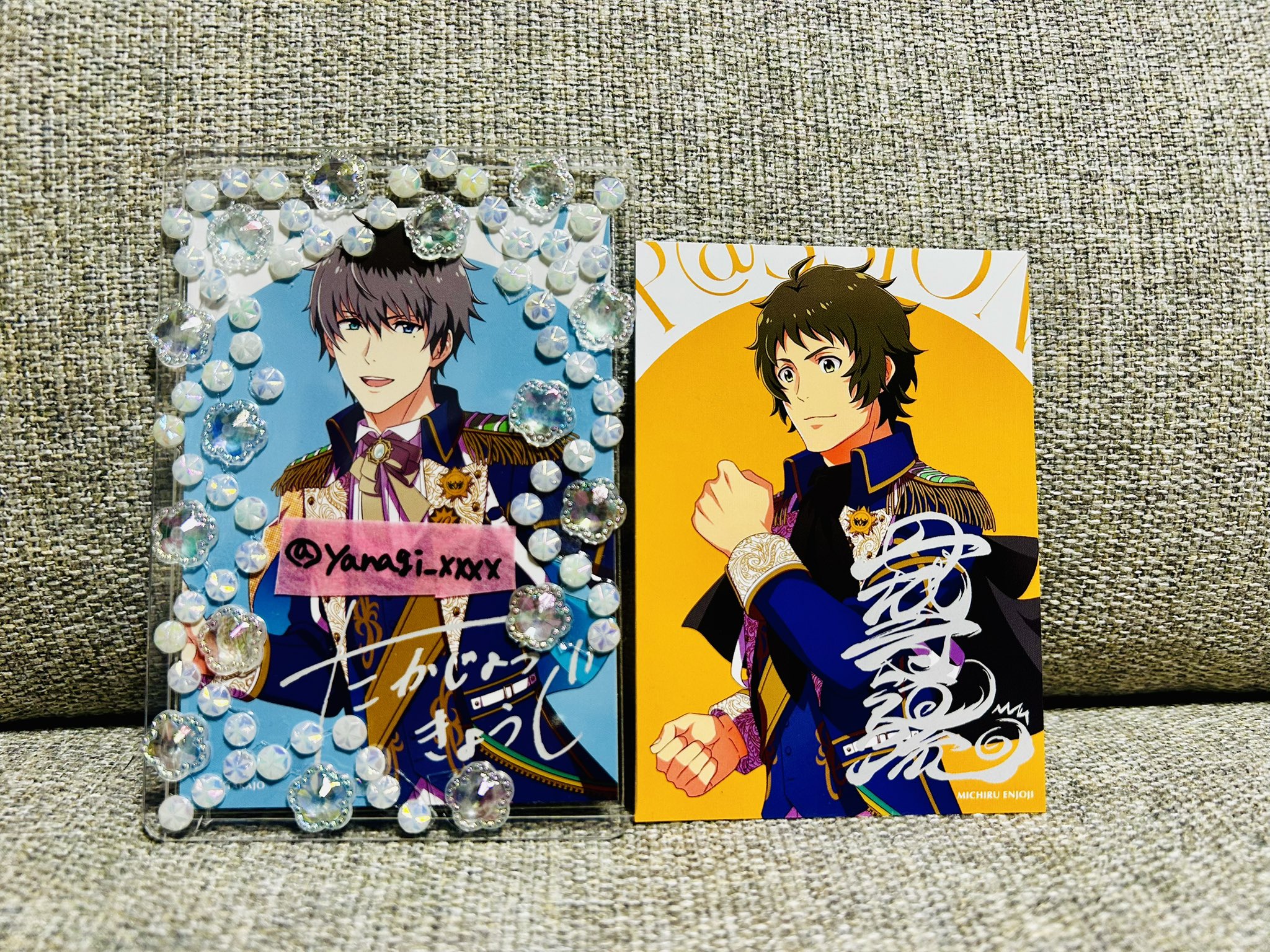 やなぎ on X: やなぎ on X: