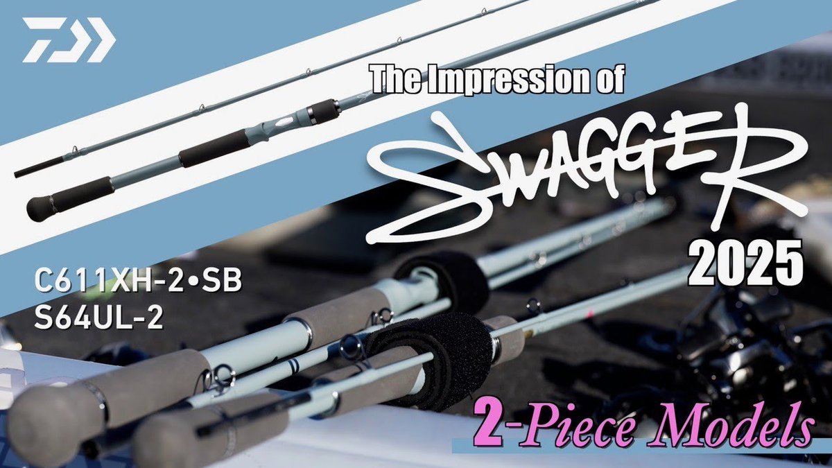 ダイワ スワッガー C68MH-SB (Daiwa ブラックバス ロッド 竿 釣り