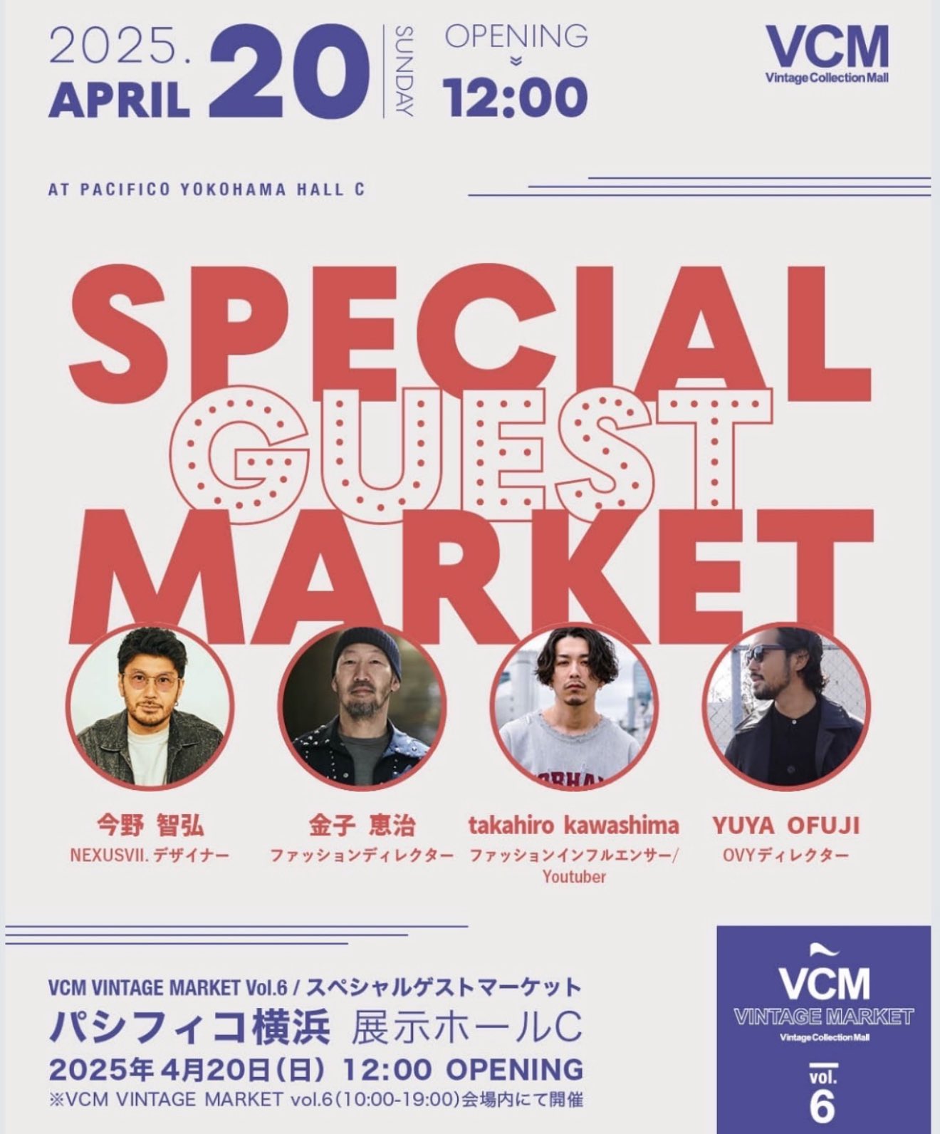 takahiro kawashima (@t_kawashima_) / X takahiro kawashima (@t_kawashima_) / X