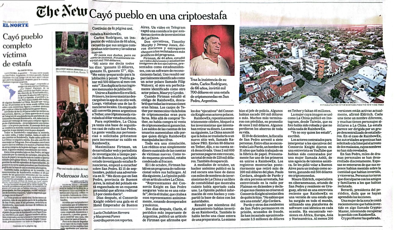 Periodico El Norte Logo Periodico El Norte | Brands Of The World™