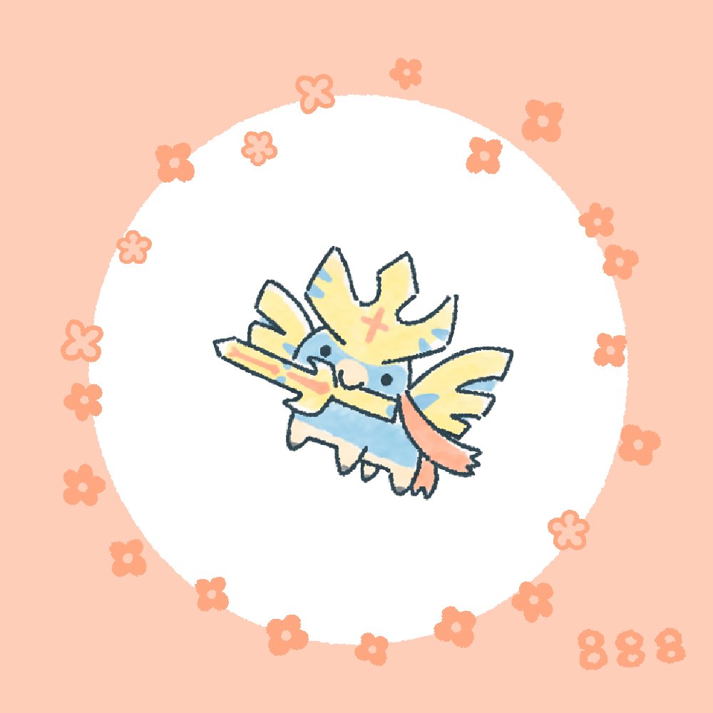 「No.888 ザシアン けんのおう#Pokemon 」|おととのイラスト