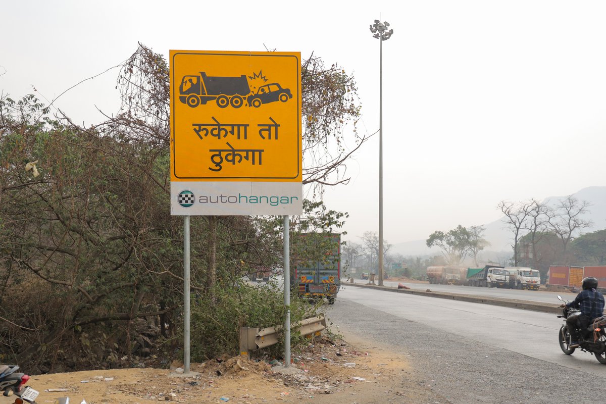 Work With Us - Grounded Action - Zero Fatality | SaveLIFE Foundation