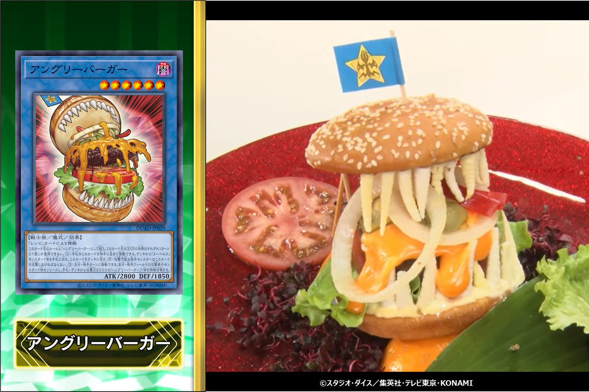 RE:【情報】2025 4月情報專串 @遊戲王 系列 哈啦板 - 巴哈姆特