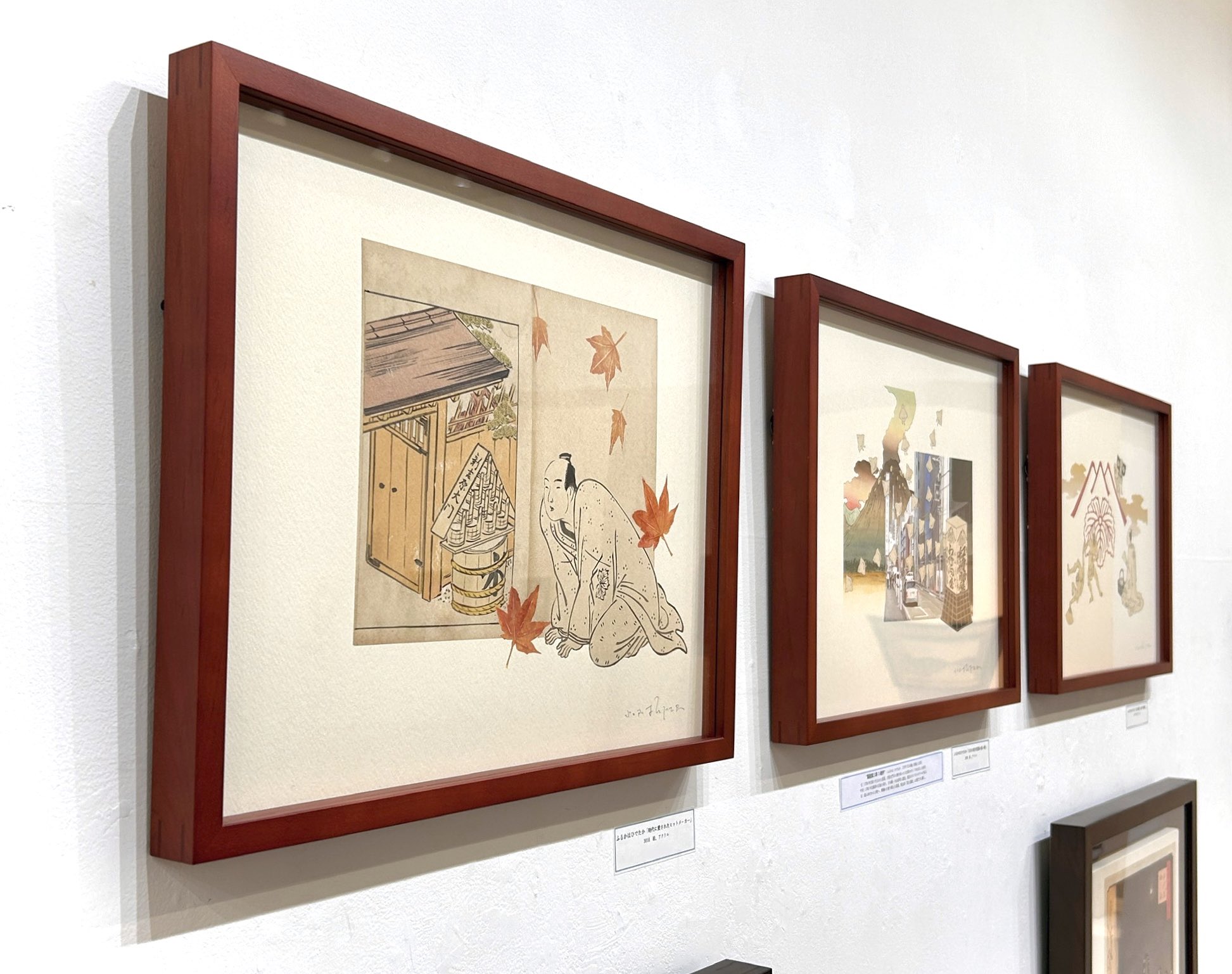 不忍画廊|SHINOBAZU GALLERY on X: 不忍画廊|SHINOBAZU GALLERY on X: