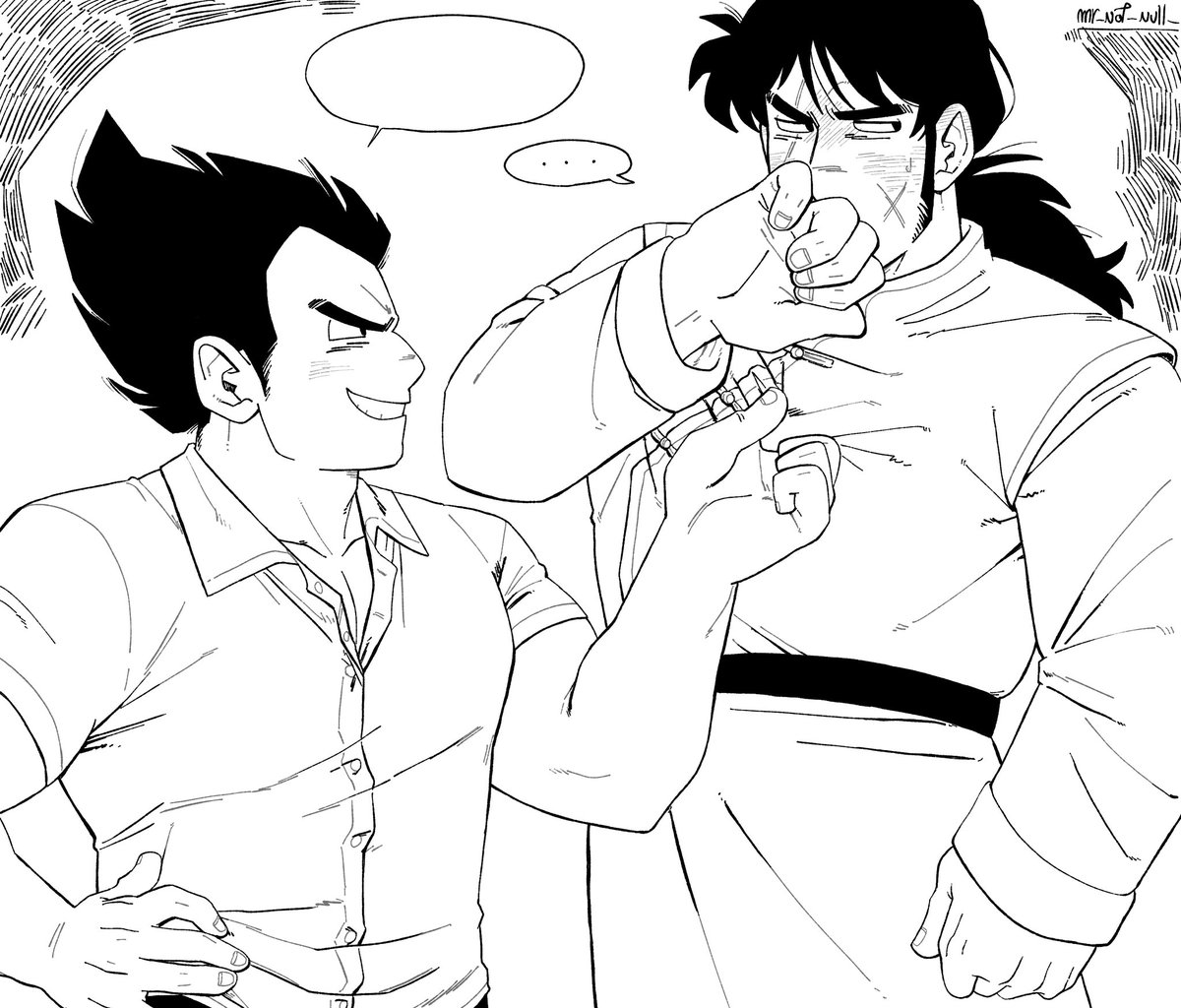 「Ejem.. 」null 🇨🇱🍉 comms closedの漫画