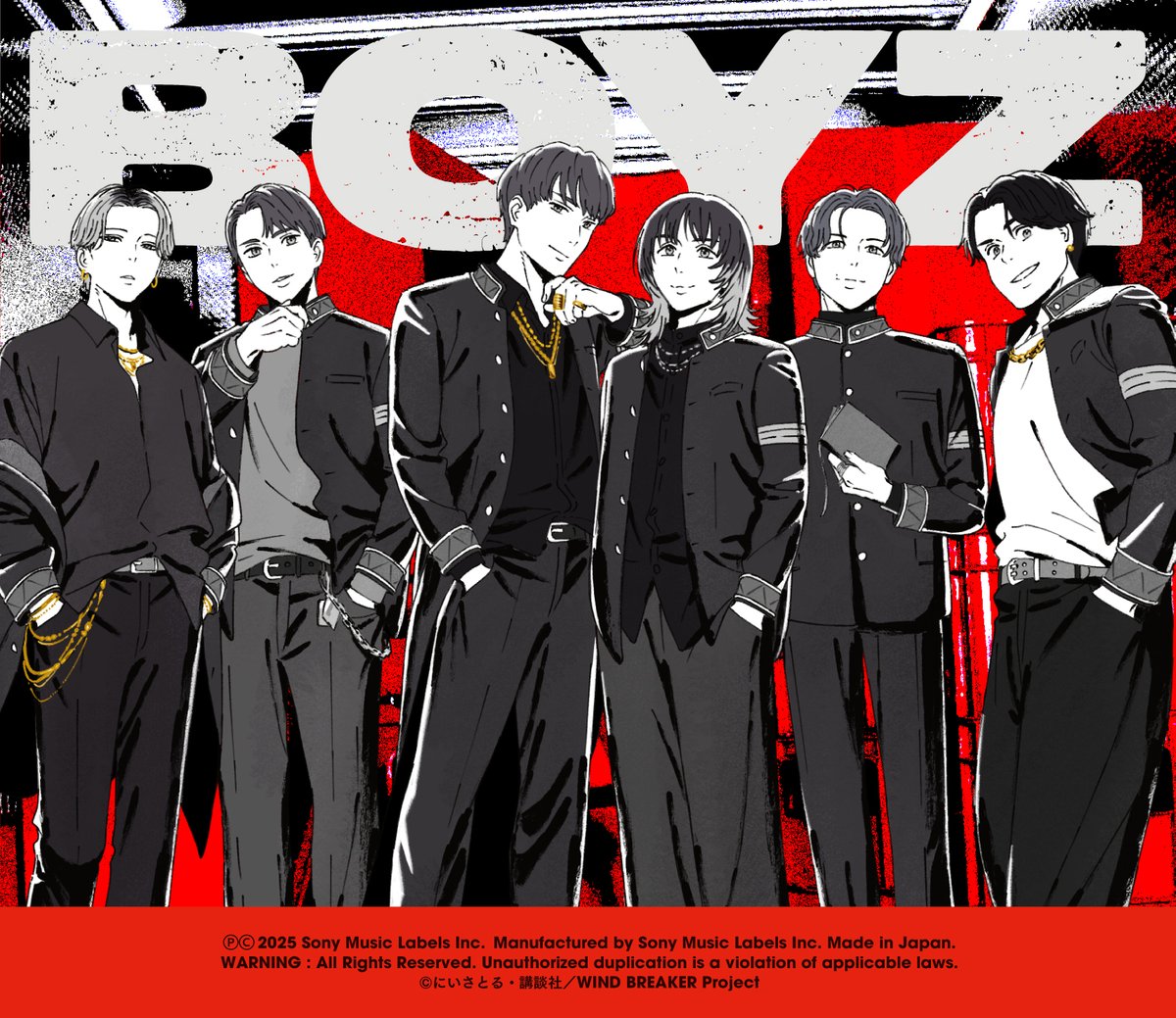 SixTONES / ソニーミュージック (@SixTONES_SME) / X SixTONES / ソニーミュージック (@SixTONES_SME) / X