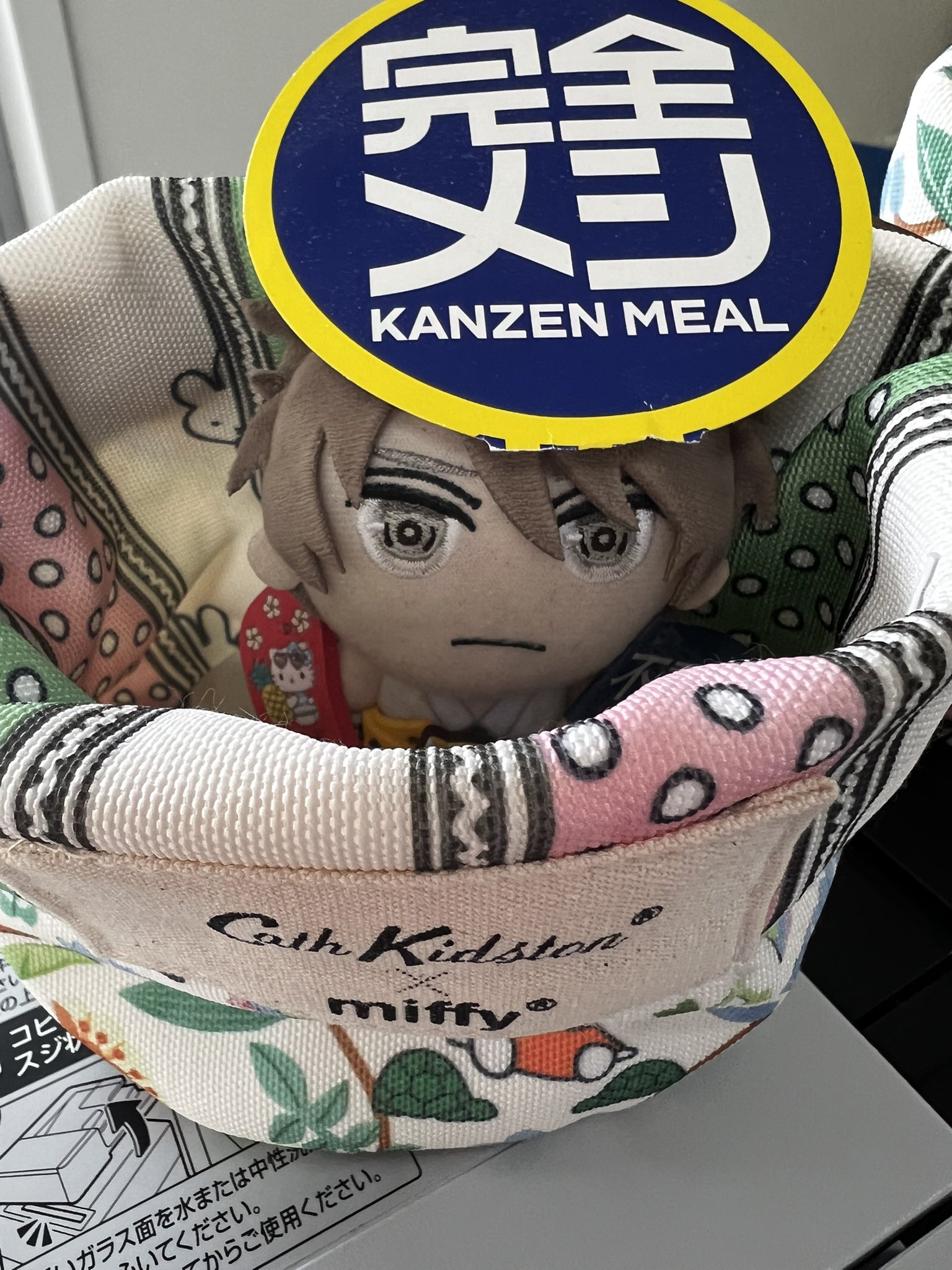 キャス キッドソン ジャパン (@CathKidstonJPN) / X キャス キッドソン ジャパン (@CathKidstonJPN) / X