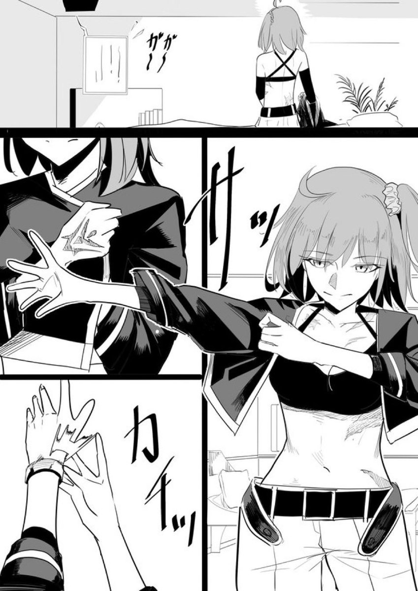 FGO「着替え #FGO️ 」MOR(モア)@skeb募集中の漫画