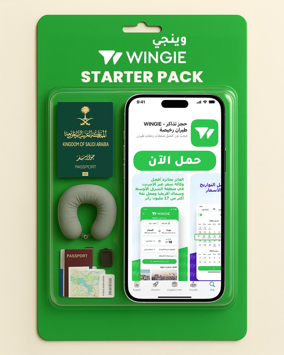 Wingie Arabia (@wingiearabia) / Posts / X