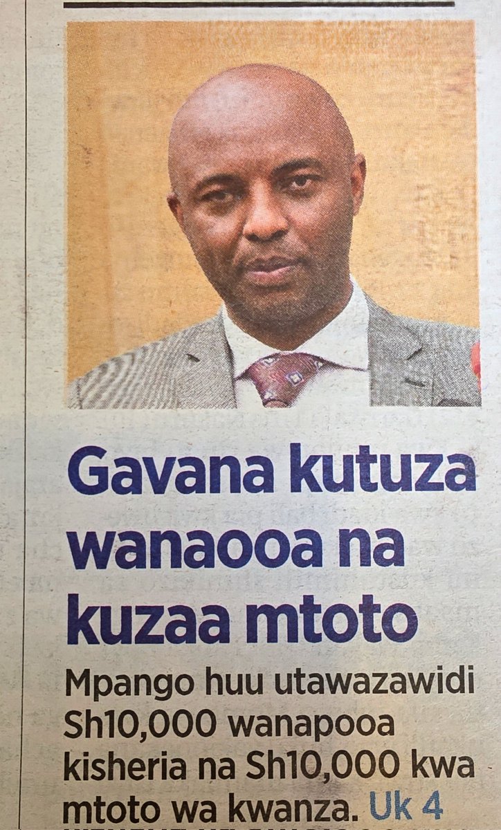 Ni Nini Inauma Father Abraham Sex And Relationships Kenya Talk