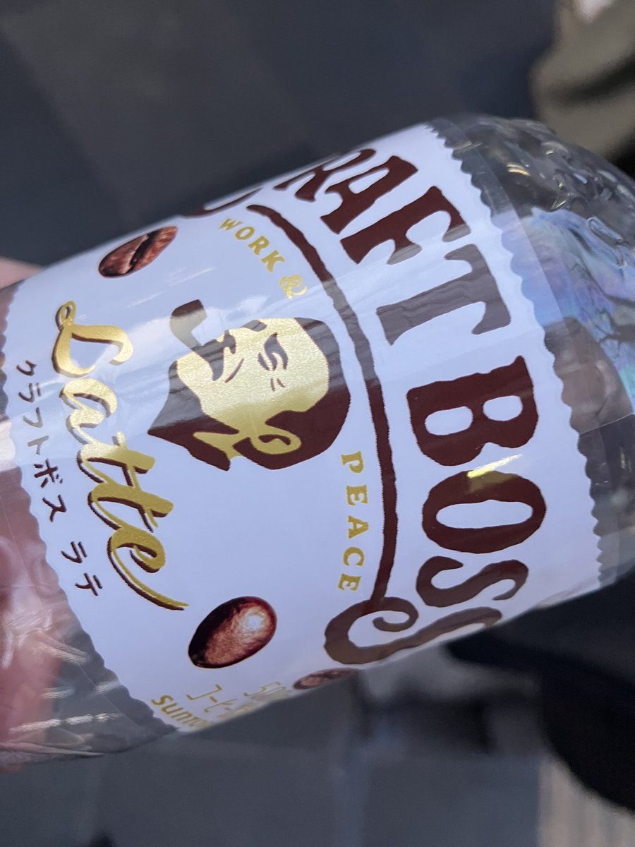 まさかる(@MSKR_DTV) - Twilog (ツイログ)