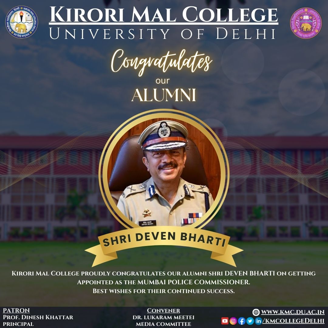 Kirori Mal College Logo Welcome | Kirori Mal College (University Of