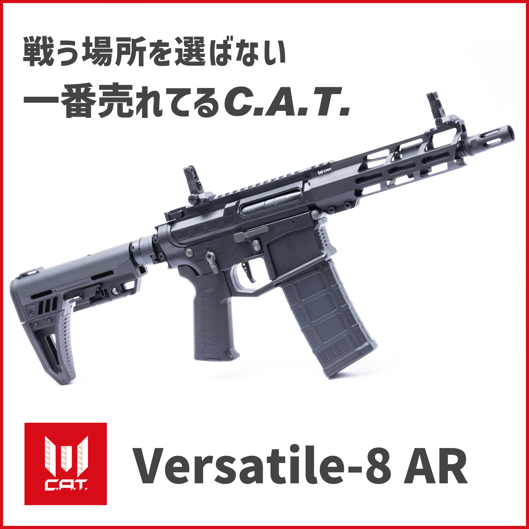 AIRSOFT97 (@airsoft97_shop) / X AIRSOFT97 (@airsoft97_shop) / X