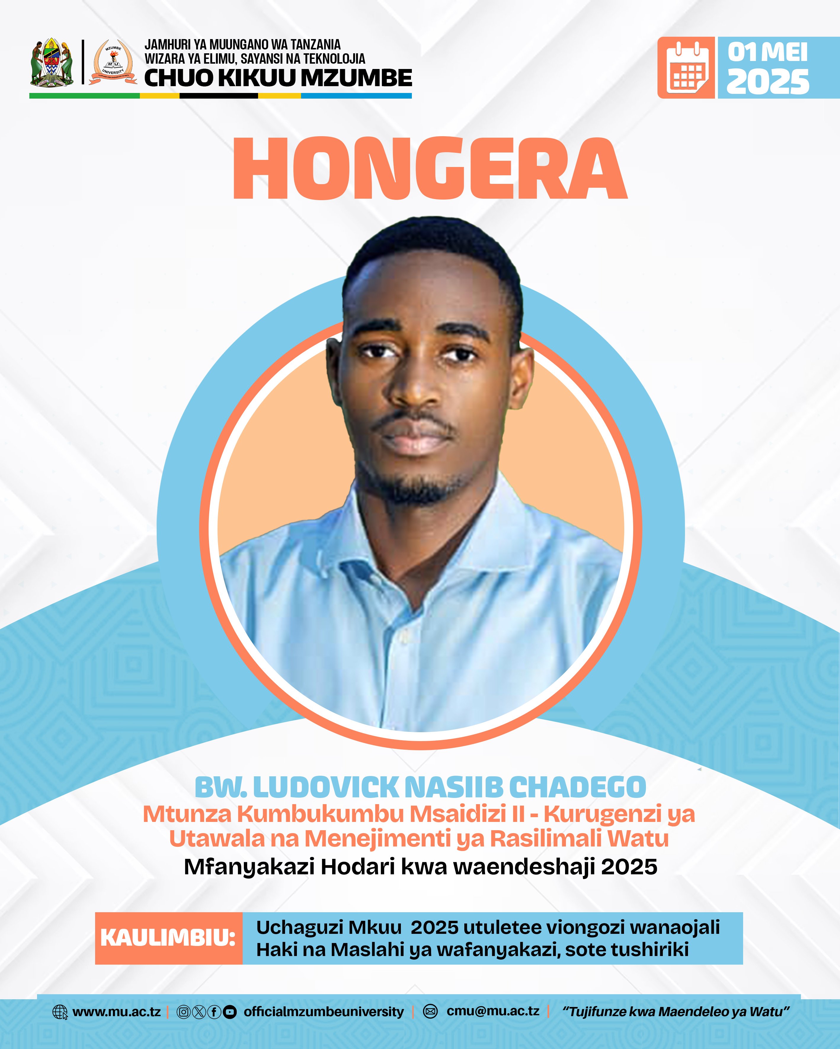 Mzumbe University Logo