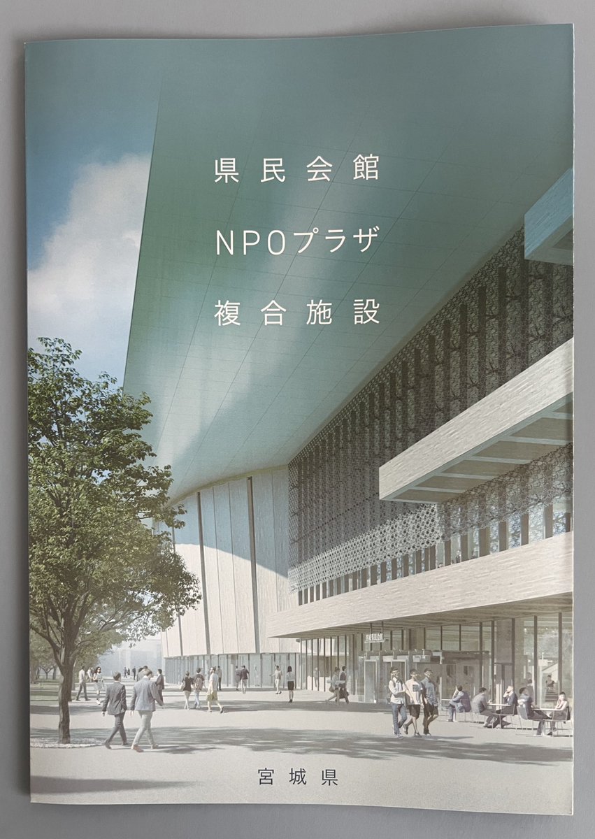 デリン(@derinative) - Twilog (ツイログ)