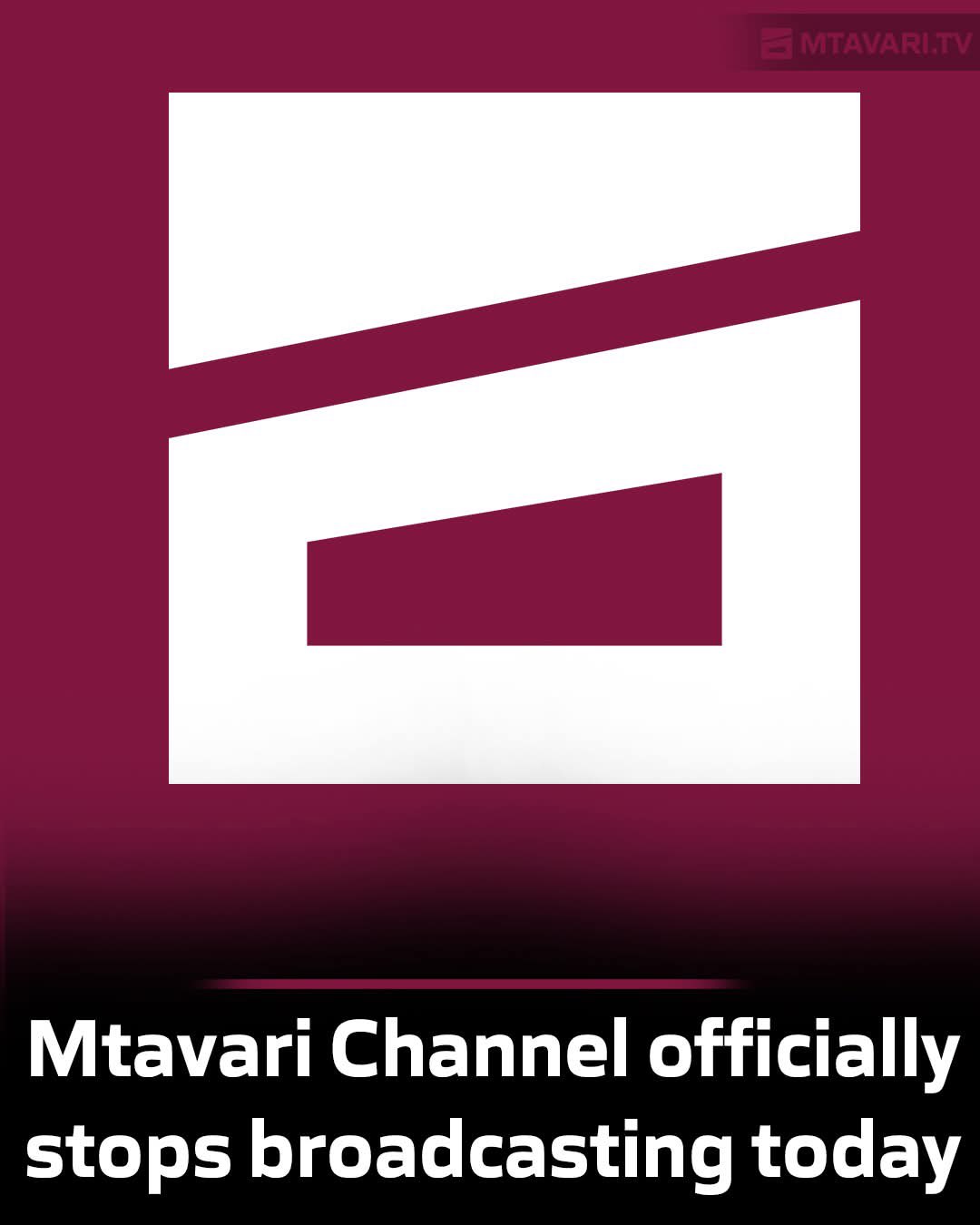 Mtavari Tv Live