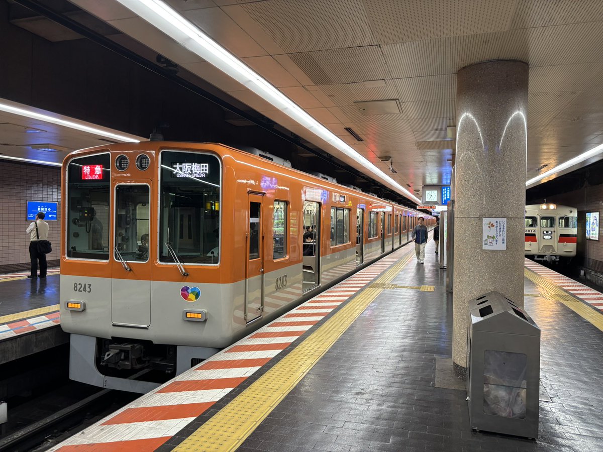 mk_comsal(@mk_comsal) - Twilog (ツイログ)