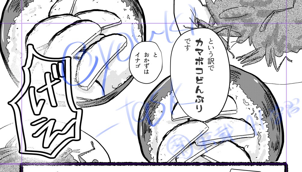 ゆうき@5/18インテ5号館や30a (@youki_task) / X ゆうき@5/18インテ5号館や30a (@youki_task) / X
