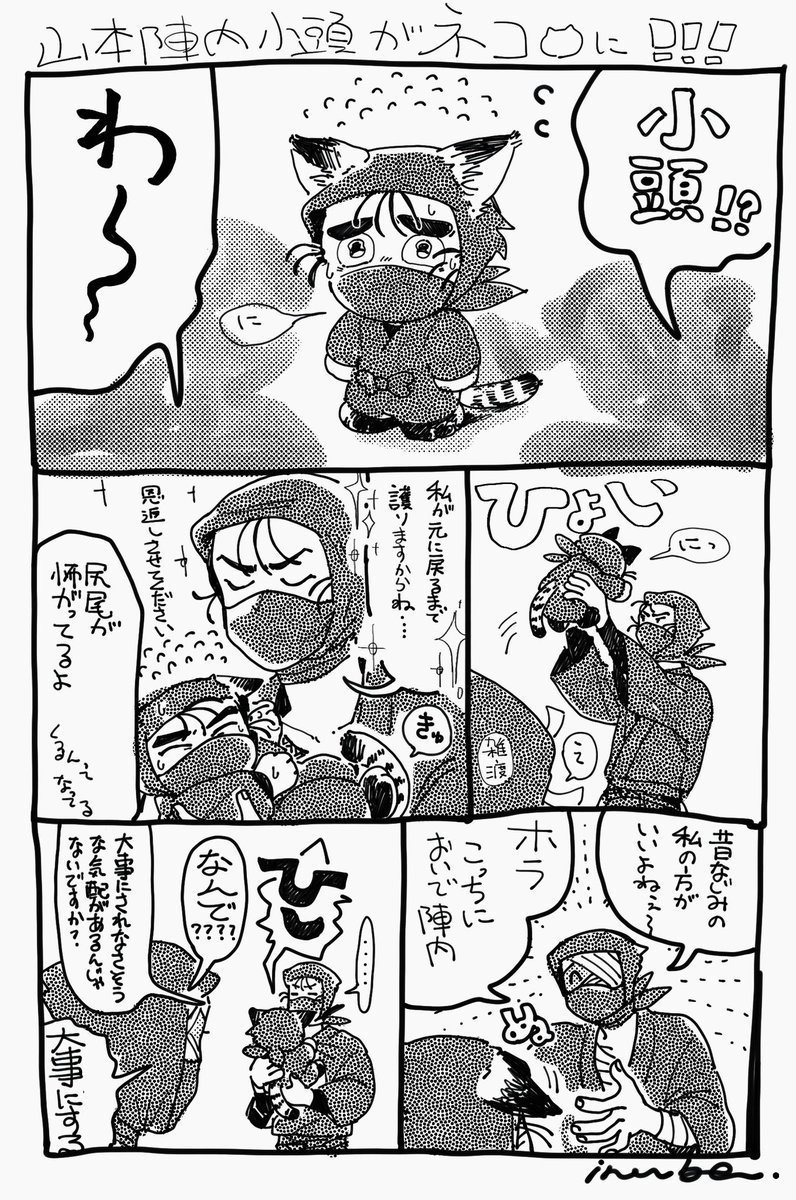 Posts with replies by チザ (@chiy310310) / X Posts with replies by チザ (@chiy310310) / X