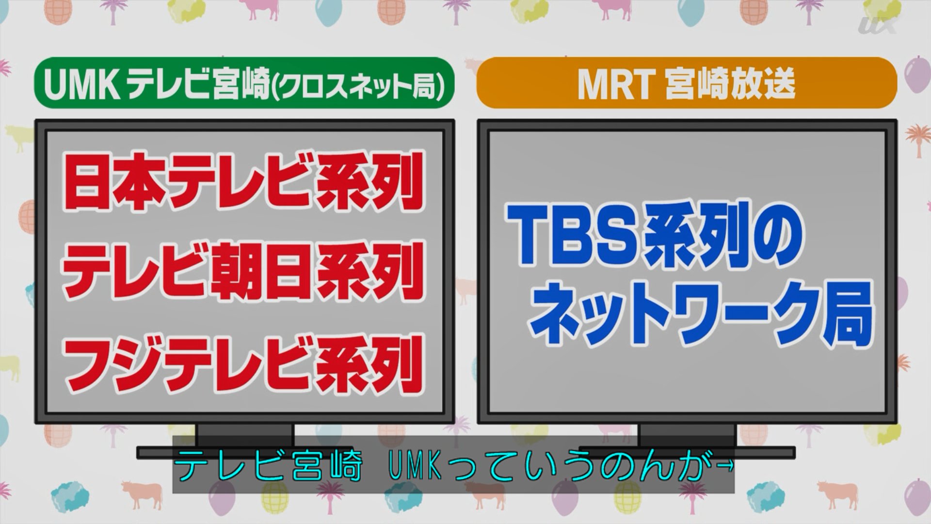 新海智久(ともやん。)@🇯🇵TikTok投稿者 (@tomoyan2013) / X 新海智久(ともやん。)@🇯🇵TikTok投稿者 (@tomoyan2013) / X