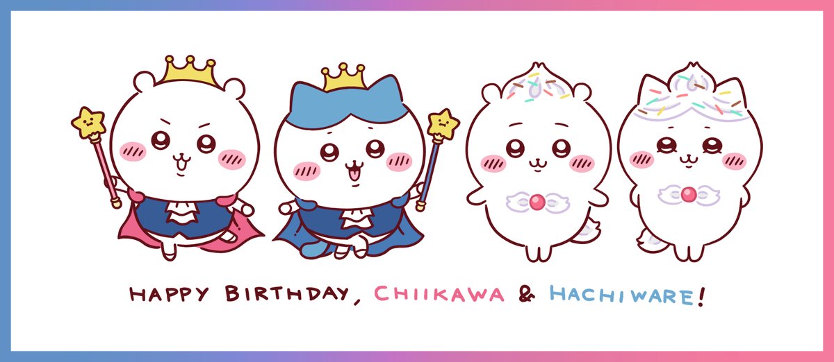 「It's Chiikawa and Hachiware's birthday (5/1) today!! #ちいかわファ」artsyRC😴の漫画