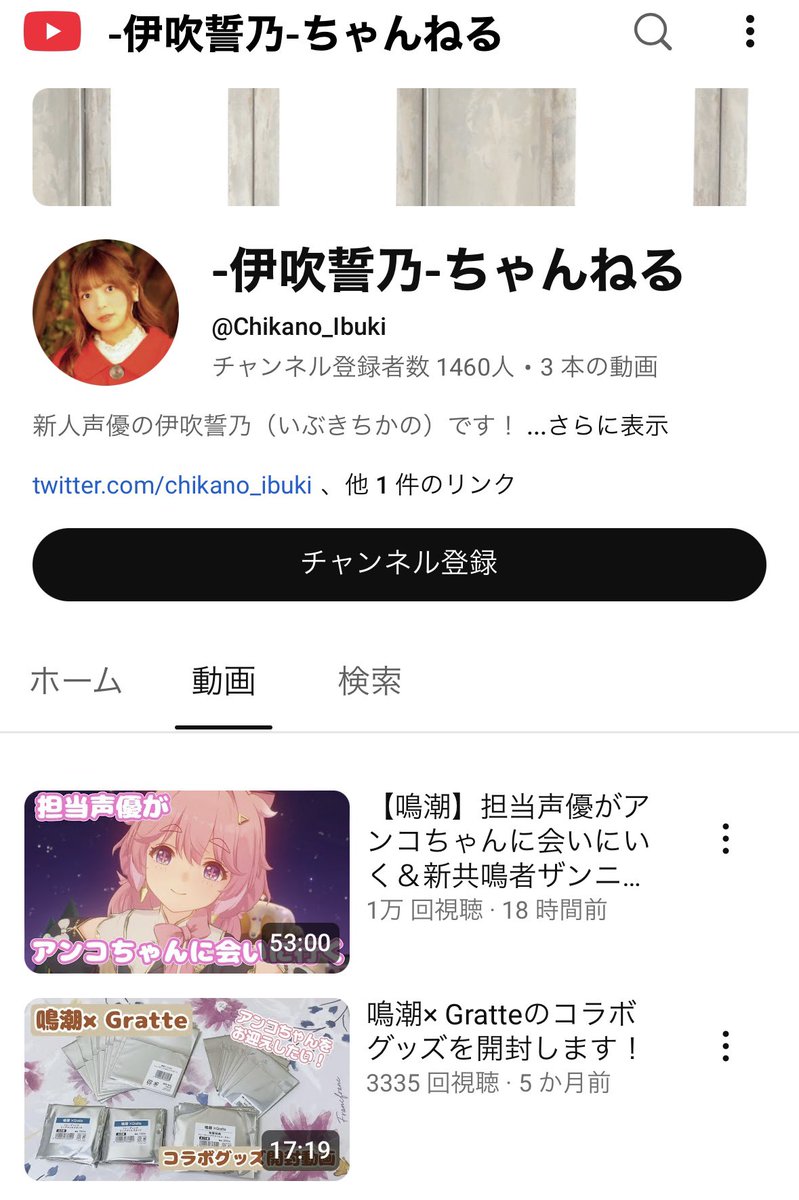 原神総合スレPart16463