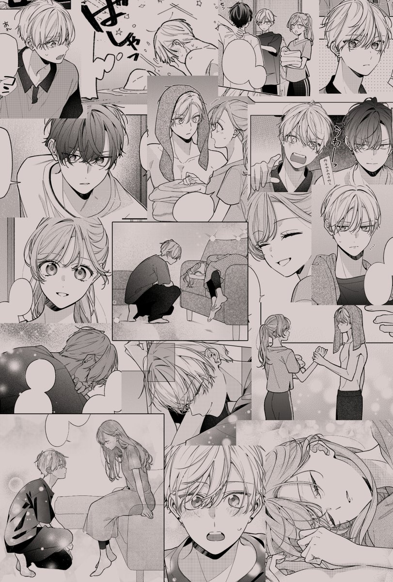 あずさ きな@kinq_koの漫画作品一覧