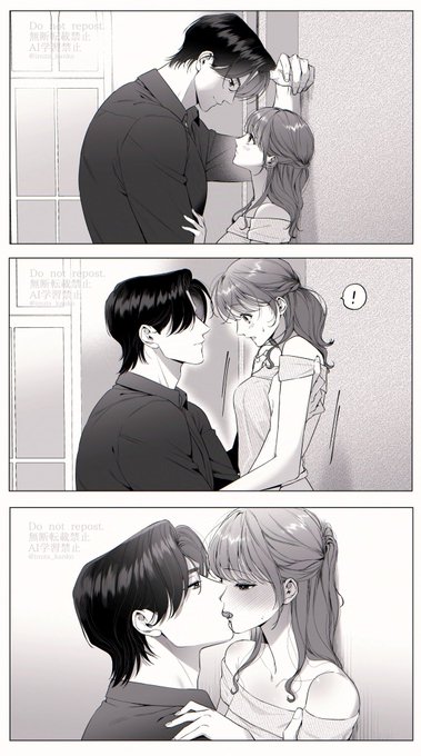 体格差(身長差)カップルで男が屈むんじゃなくて女の子を持ち上げるタイプの.. | 犬田かんこ さんのマンガ | ツイコミ(仮)