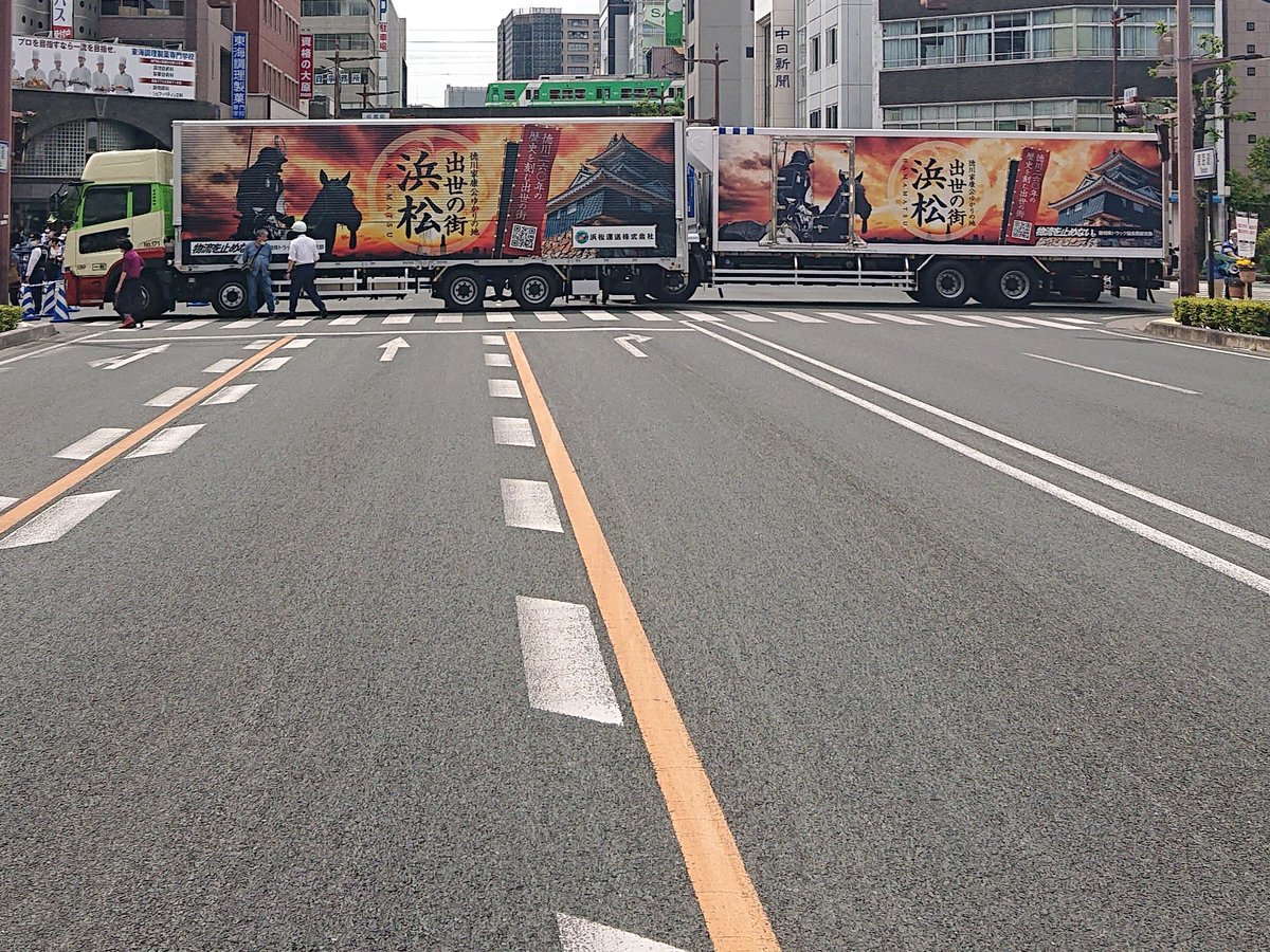 Jun's note(@jun830note) - Twilog (ツイログ)