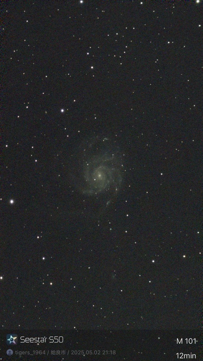 Ryusuke IMURA(@tigers_1964) - Twilog (ツイログ)