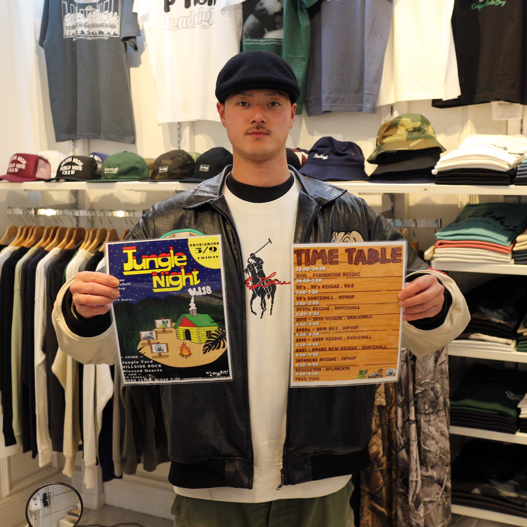 GIMME FIVE (@GimmeFiveShop) / X GIMME FIVE (@GimmeFiveShop) / X