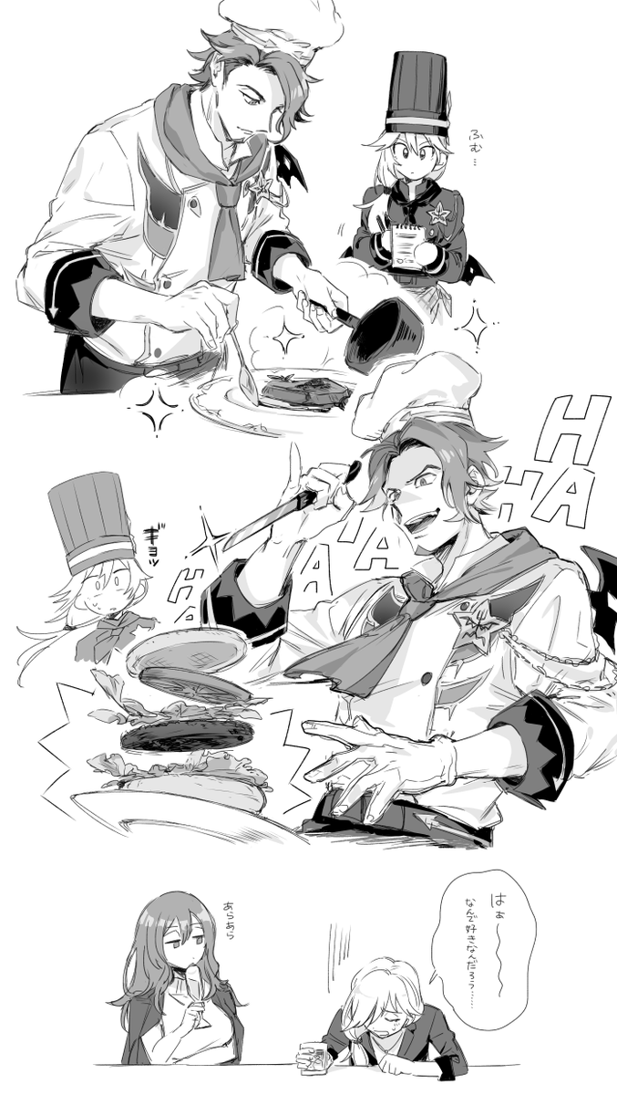 スケブ描きます】 スペースにお越しの際はぜひ! 描けるものはXのメディア欄をご参照ください #OCGオンリー #強謙イ」ssmtの漫画