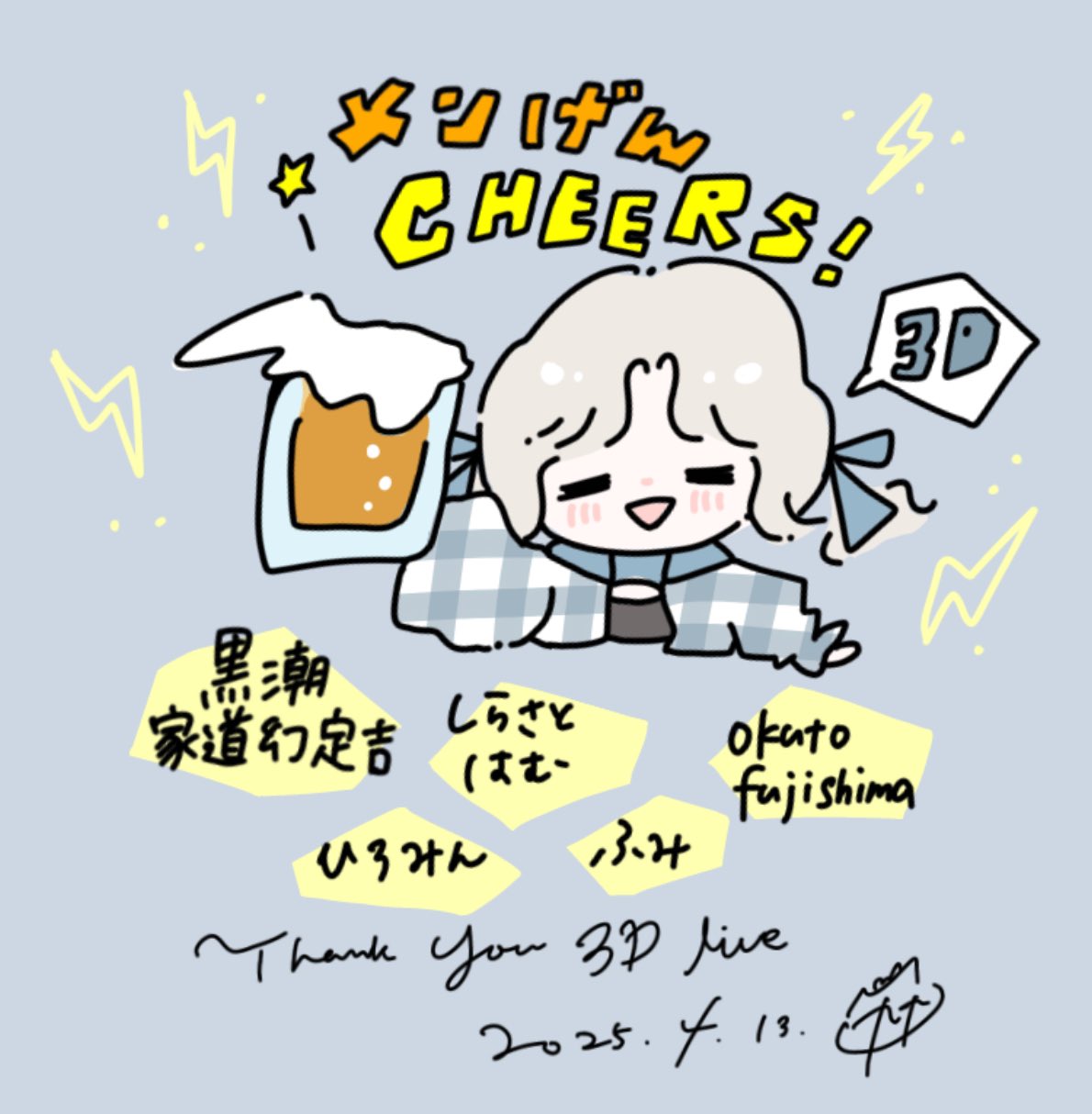 九九(イチジクキュー) (@ichijiku_Q) / X 九九(イチジクキュー) (@ichijiku_Q) / X