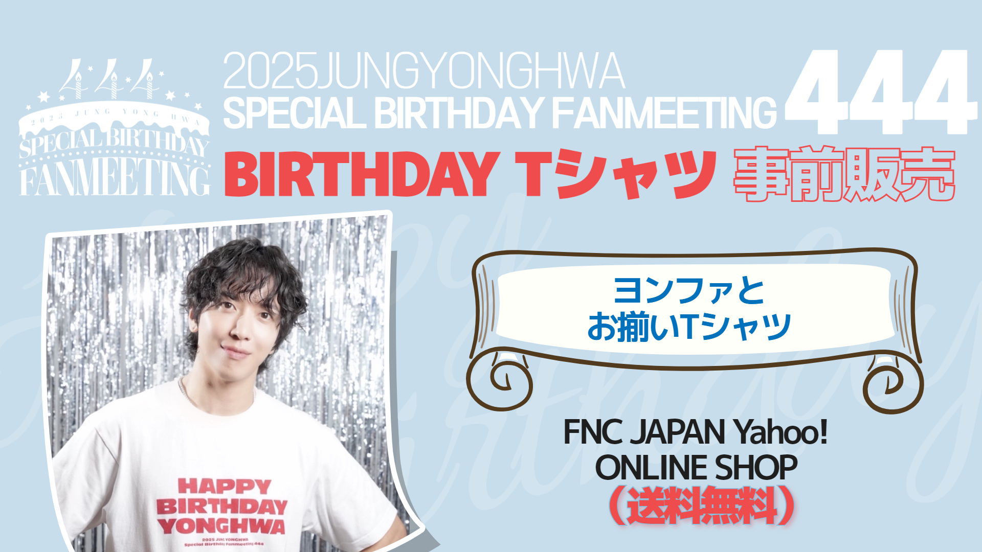 CNBLUE JAPAN OFFICIAL (@cnblue_japan) / X CNBLUE JAPAN OFFICIAL (@cnblue_japan) / X