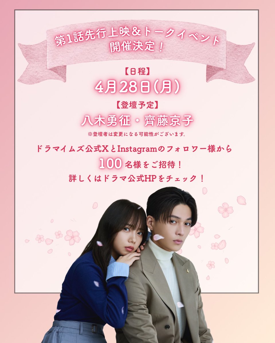 【元日向坂46】日向坂OG応援スレ★19 - 5ch