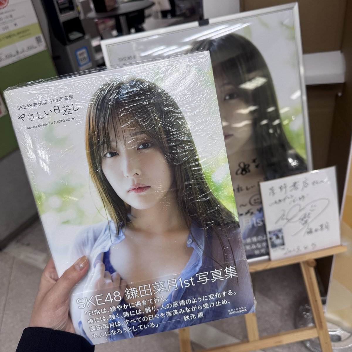 【本スレ】SKE48★21188【本スレ】