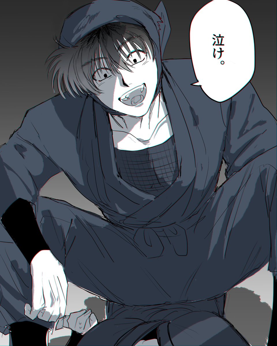 「原di #RKRNプラス ※過去絵リメイク 」渡辺の漫画