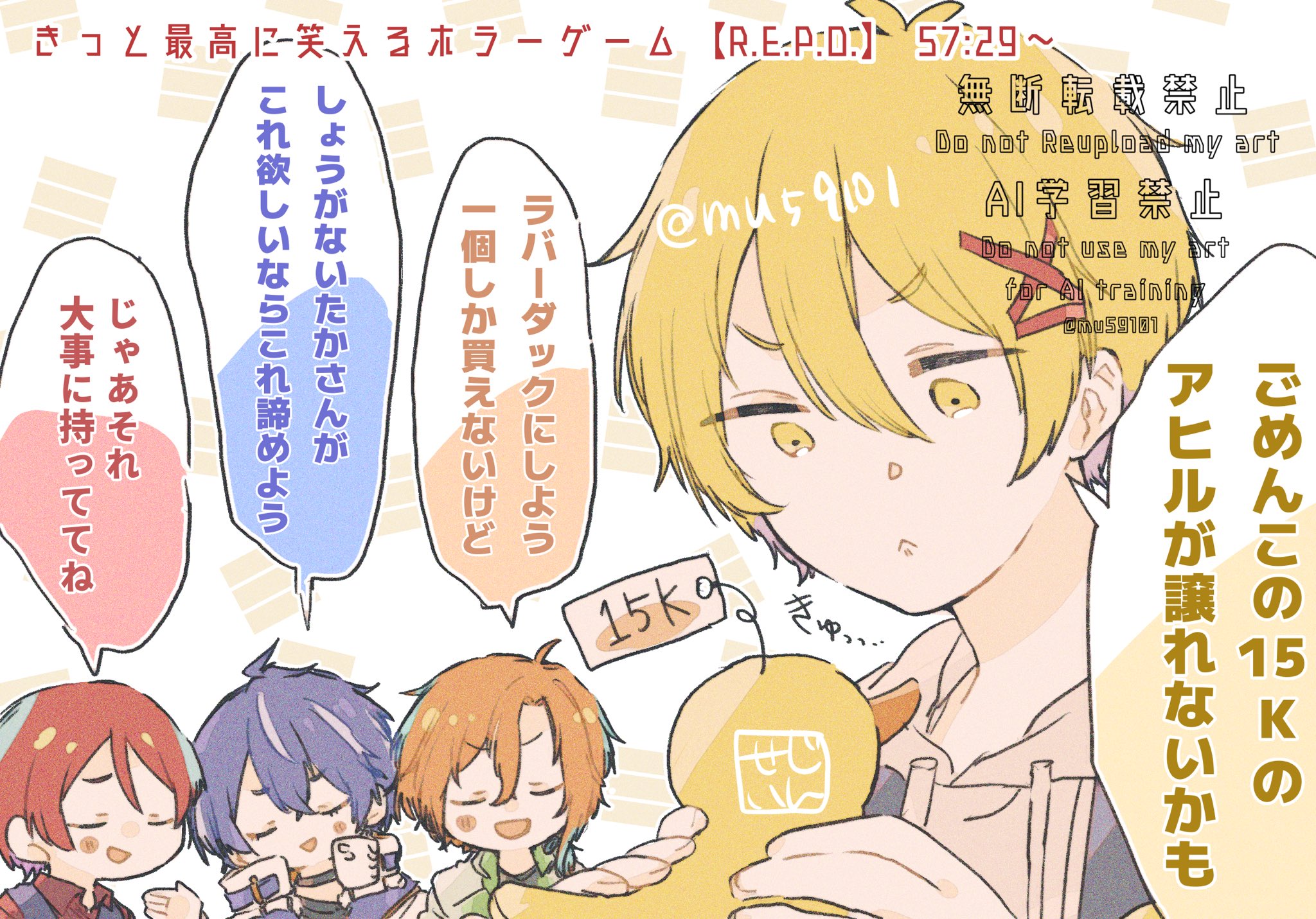 かなめ (@skaname) / X かなめ (@skaname) / X